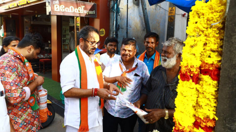 BJP launches campaign program showcasing 9 years of central government ...