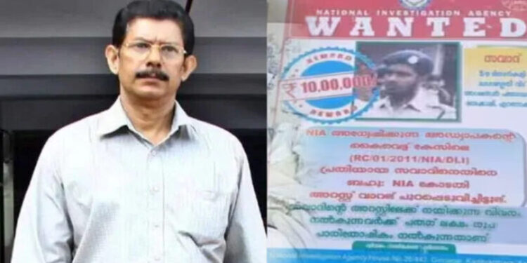 Verdict on Prof. T.J Joseph's hand amputation case by Popular Front ...